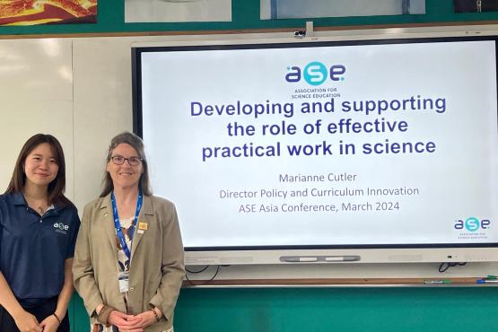 Home | www.ase.org.uk